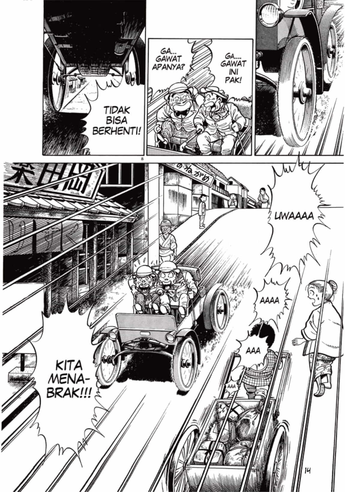 Astra Honda Motor Indonesia | Daftar Motor Honda Terbaru 2025