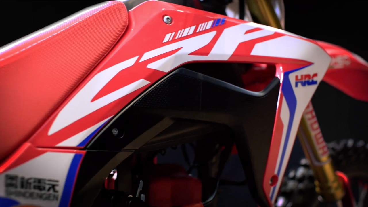 Honda CRF | PT Astra Honda Motor